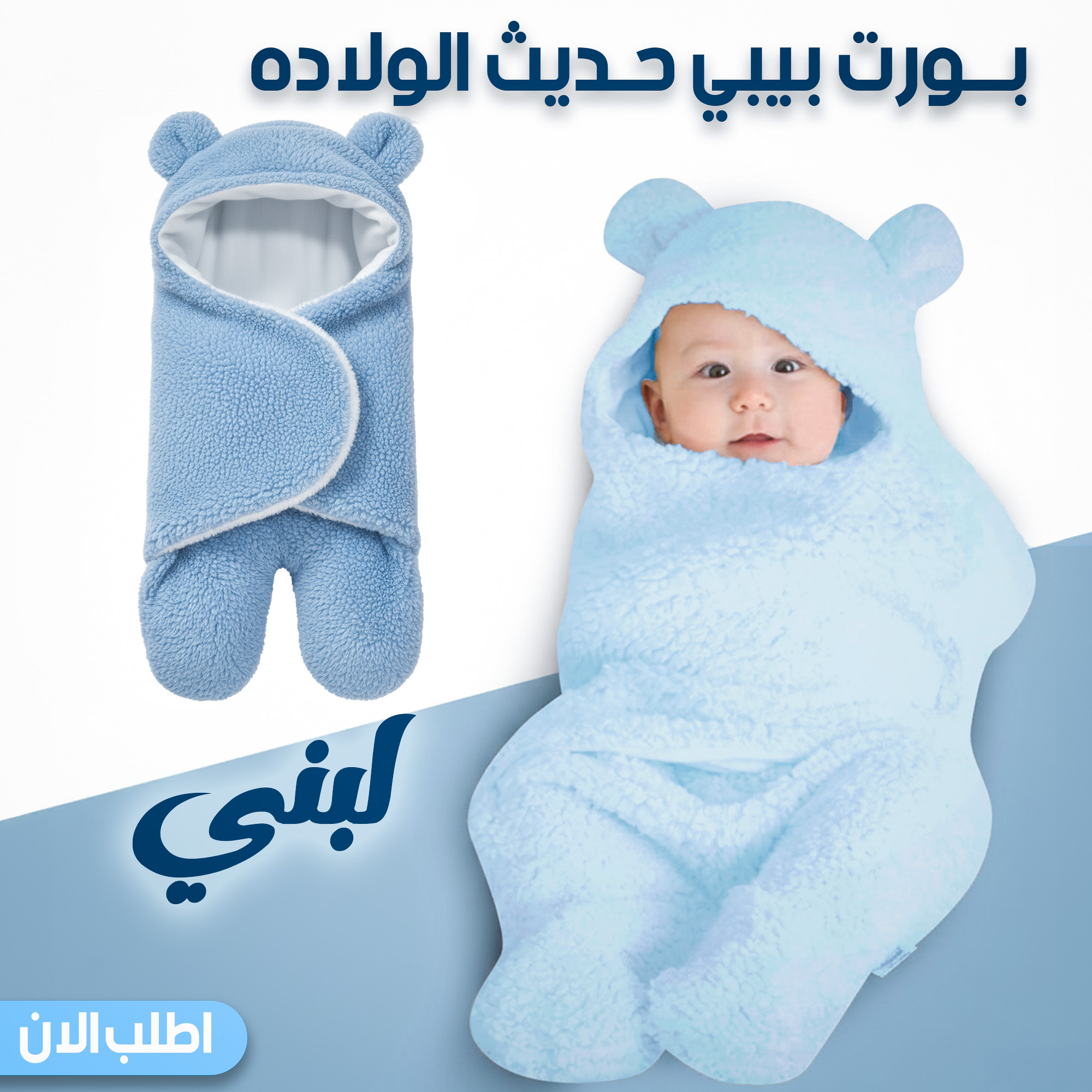 kimo store - احصل على كل احتياجاتك